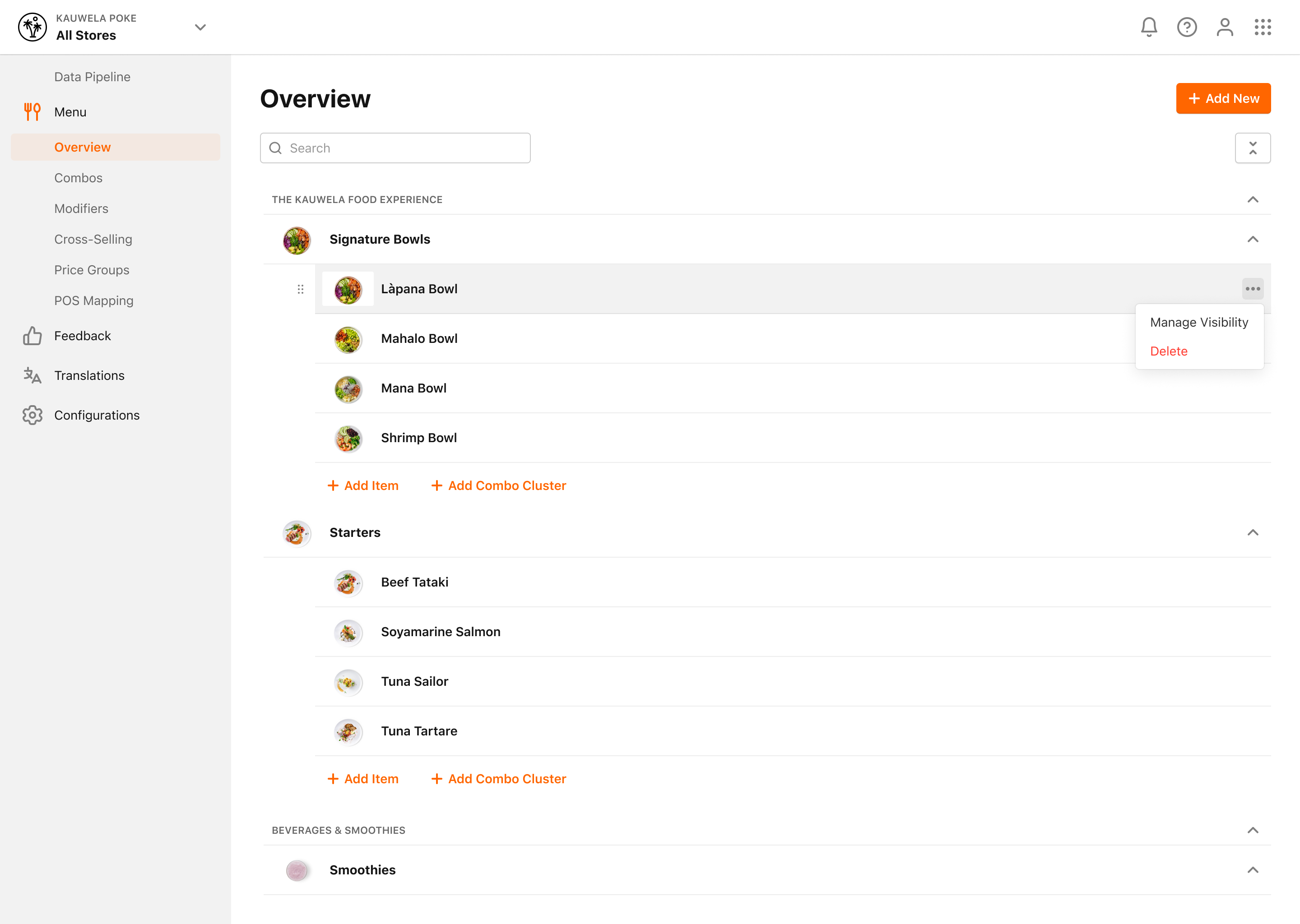 How to delete Item? – PAR Ordering Knowledge Base
