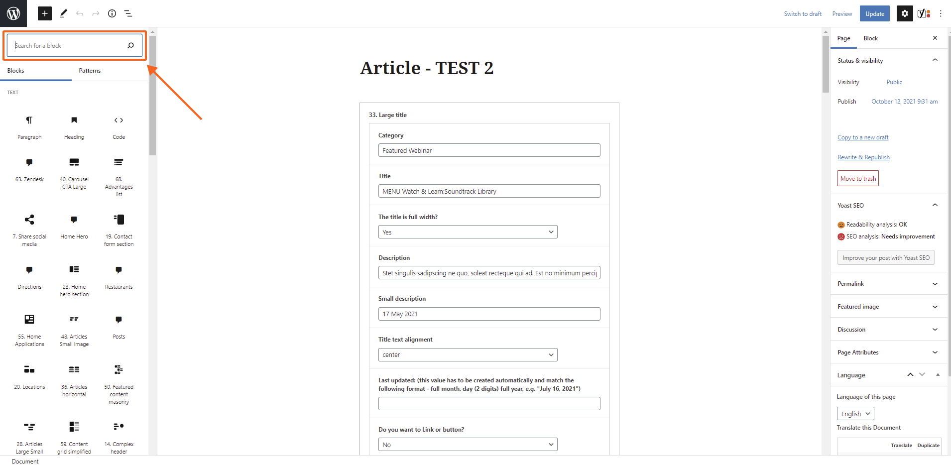 How To Add Components To Marketing Website MENU